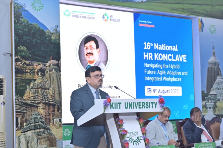 KIIT School of Management (KSOM) hosted its 16th National HR Conclave ...